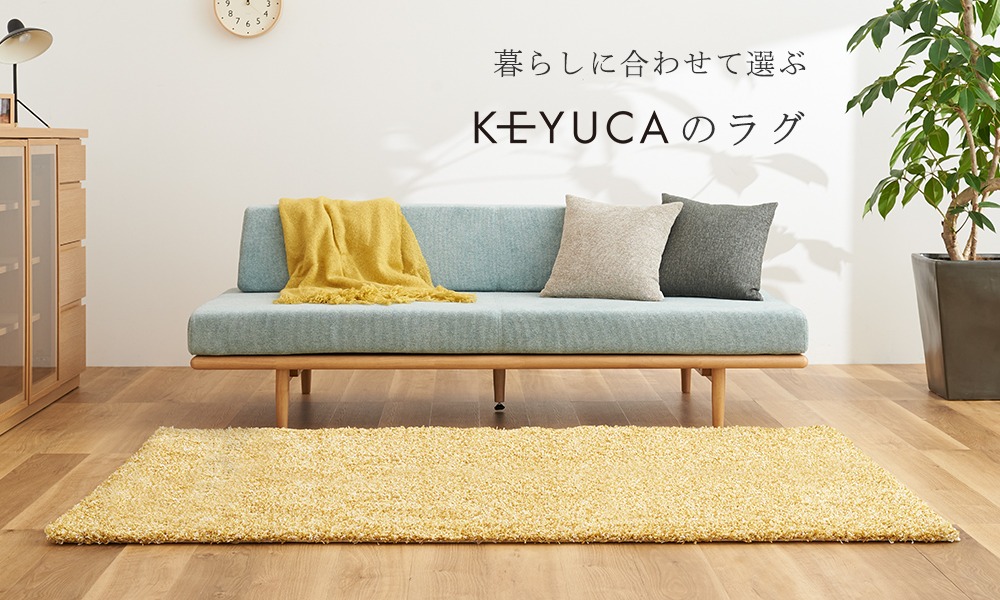 KEYUCA | GRAND FRONT OSAKA SHOPS & RESTAURANTS