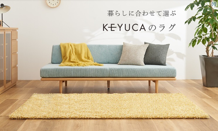 KEYUCA | GRAND FRONT OSAKA SHOPS & RESTAURANTS